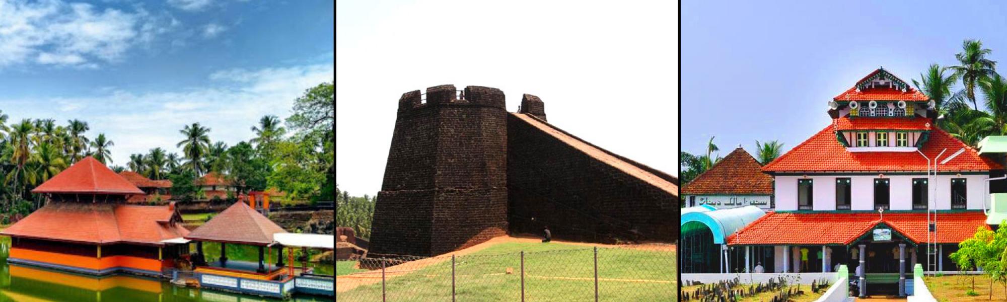 Kasargod | BillionTrips: Explore New Places, Share Travel Tips, Enjoy ...