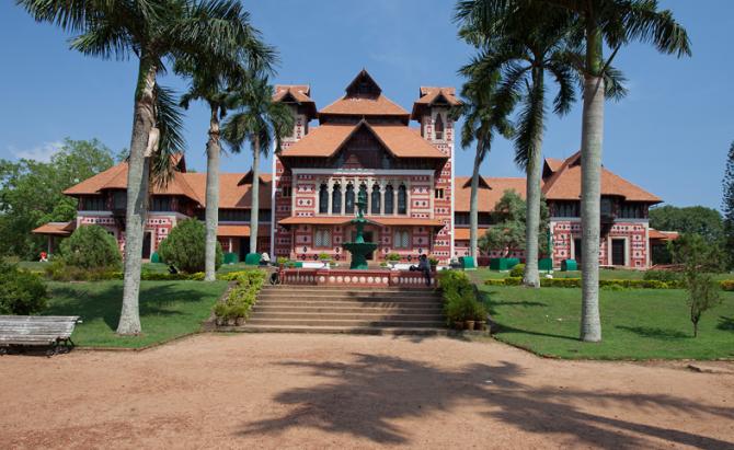 Napier Museum & Zoo | BillionTrips: Explore New Places, Share Travel ...