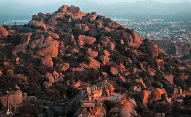 Chitradurga Fort