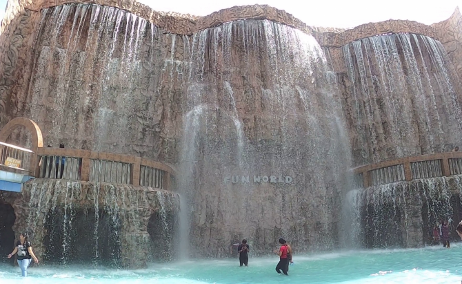 Fun World amusement park