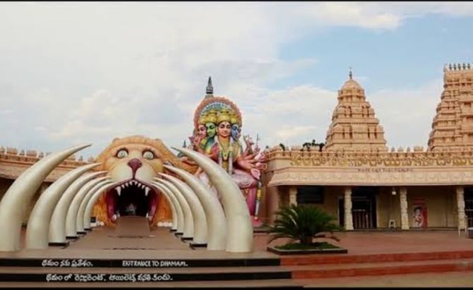 Surendrapuri- A divine destination in Telangana State